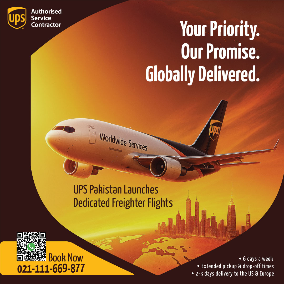 Universal Logistics Services