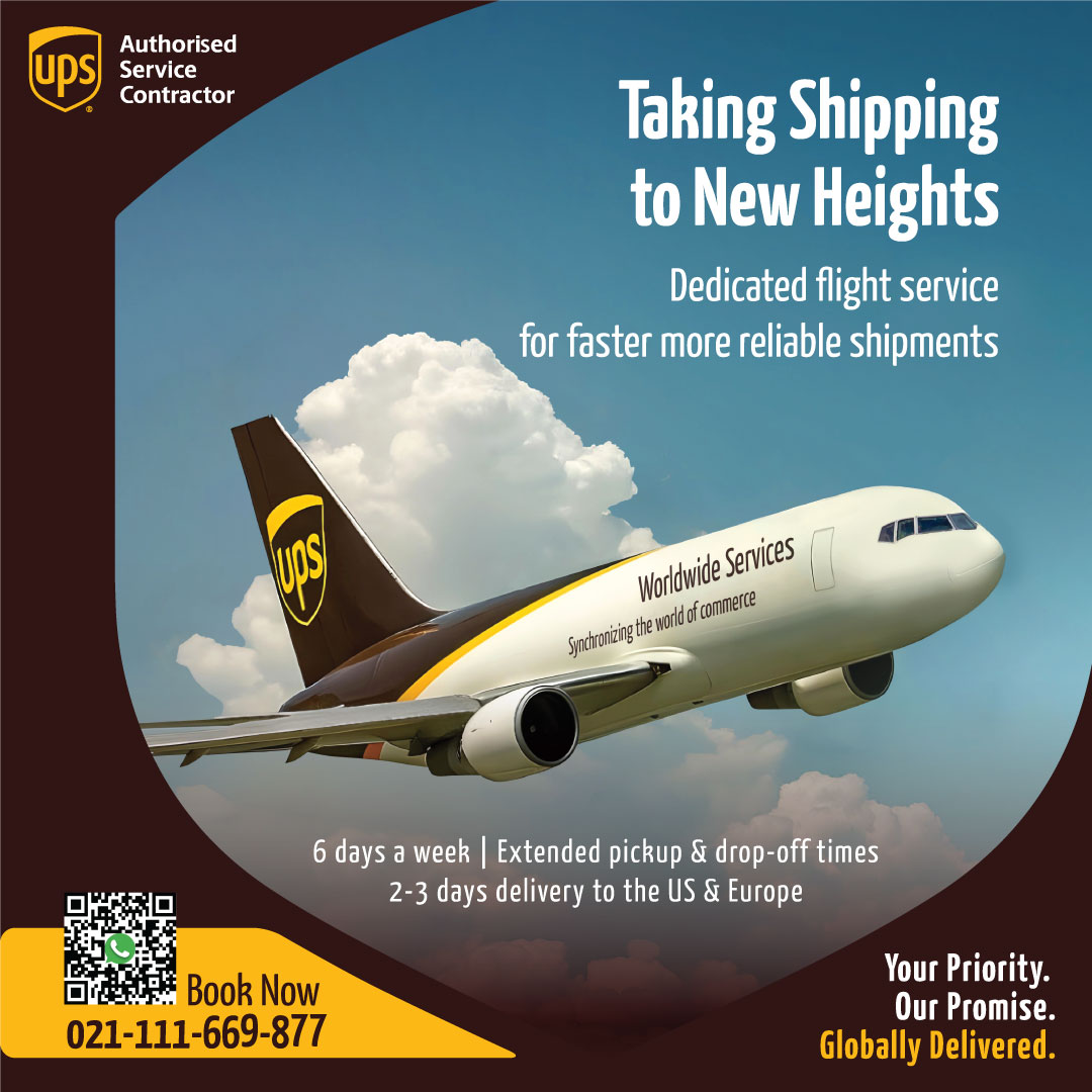 Universal Logistics Services